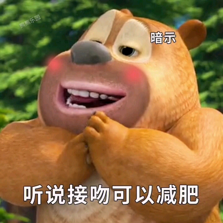 和你的一点一滴，我都想用喜欢填满 哔哩哔哩