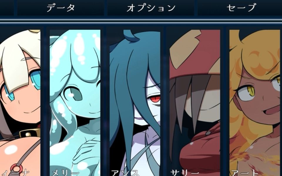 Innocent Rules 16 视频video