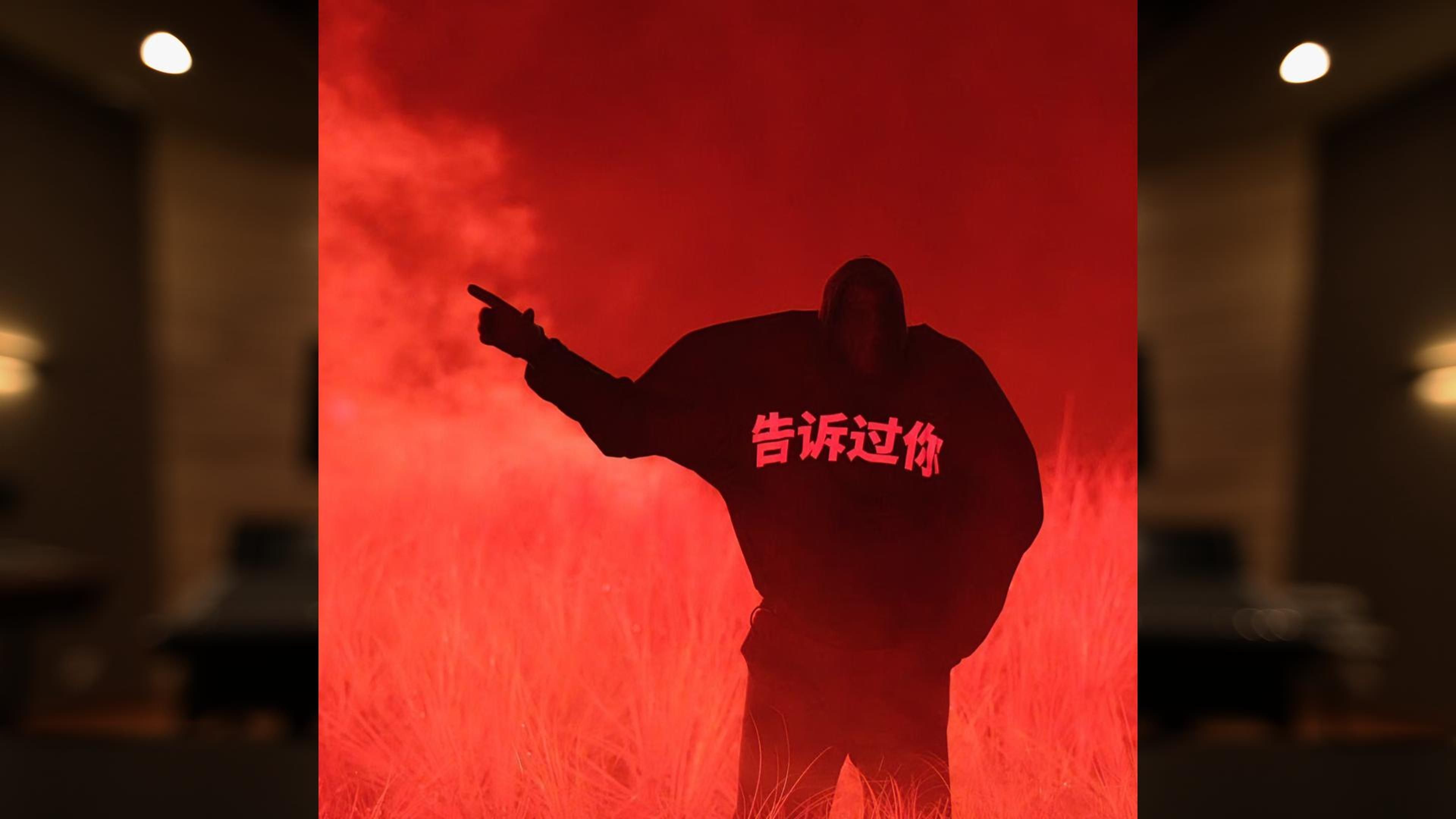 「侃爷 VULTURES 2」RIVER - ¥$，Kanye West，Ty Dolla $ign-JLRS日落fm-JLRS日落fm-哔哩哔哩视频