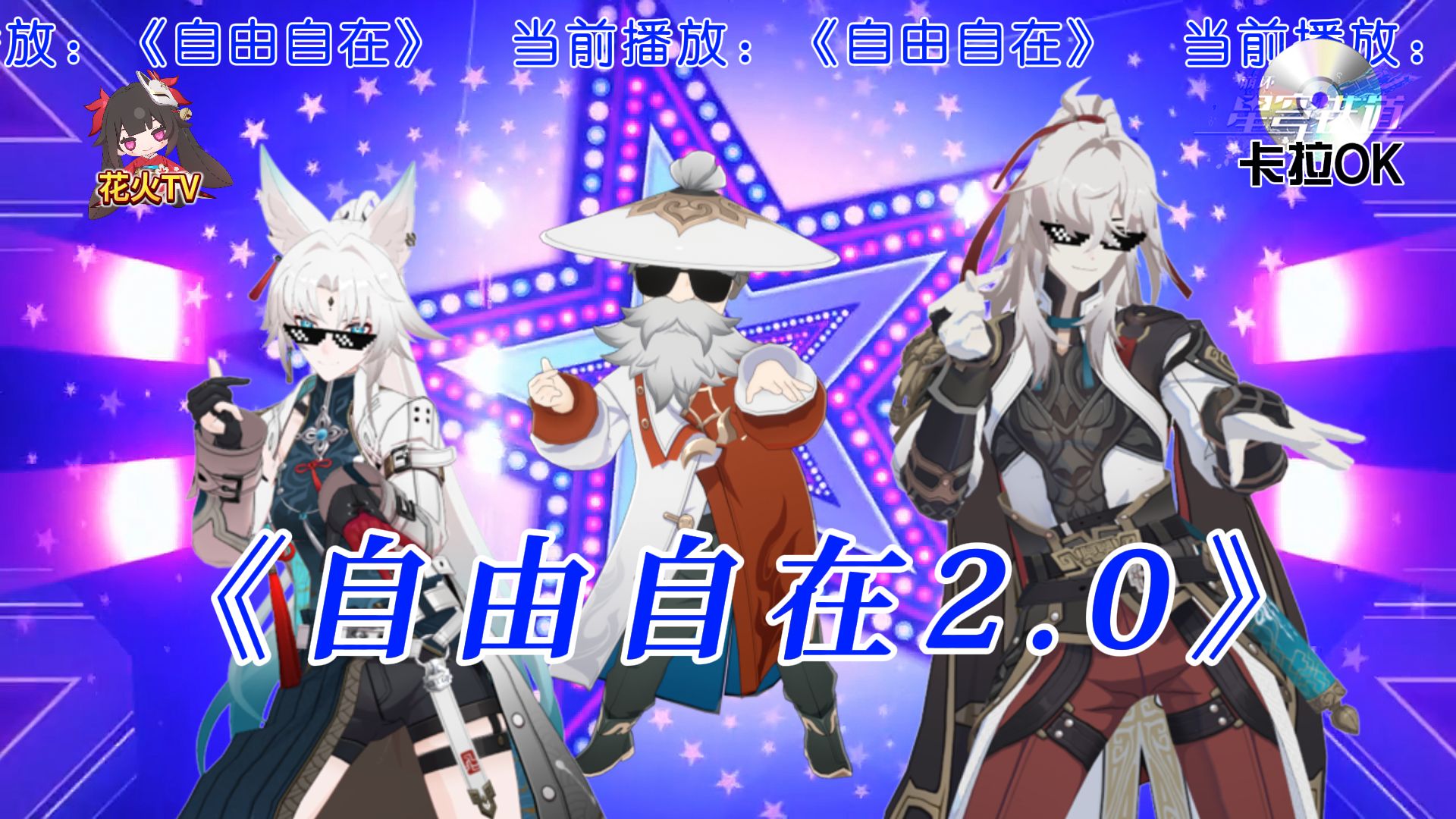 经典DJ-I Say Yeah (Original Mix) - Vanni G、Diy-罕见的修狗-音乐-哔哩哔哩视频