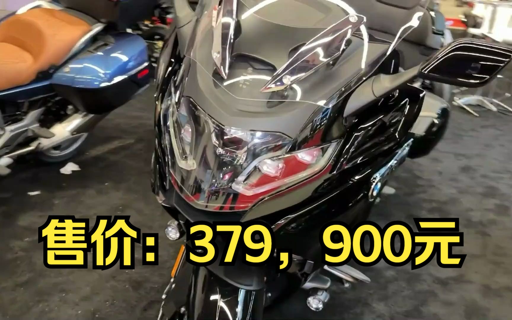 奢华的性能怪兽！2023 BMW K1600B金属风暴黑 车展细节展示-YOYO她哥-YOYO她哥-哔哩哔哩视频