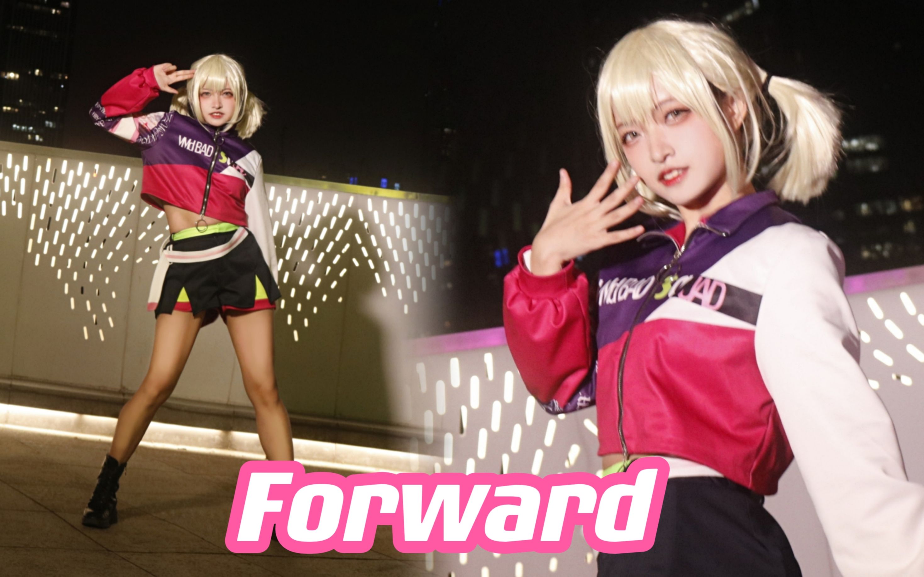 【プロセカ】Forward☆小豆沢心羽☆男子力爆表的仓鼠翻跳／pjsk_哔哩哔哩_bilibili