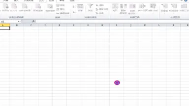 Windows 10 Unicode Utf8 Bilibili How To Set The System Default