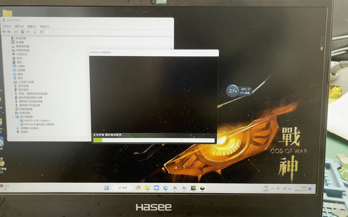 来了来了 笔记本3050ti 4g显存改8g 附教程 由于视频长度游戏测试下期发 - 哔哩哔哩