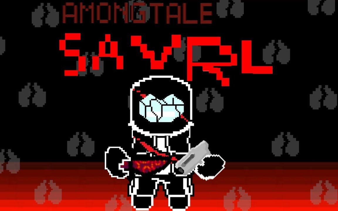 AmongTale PL戰