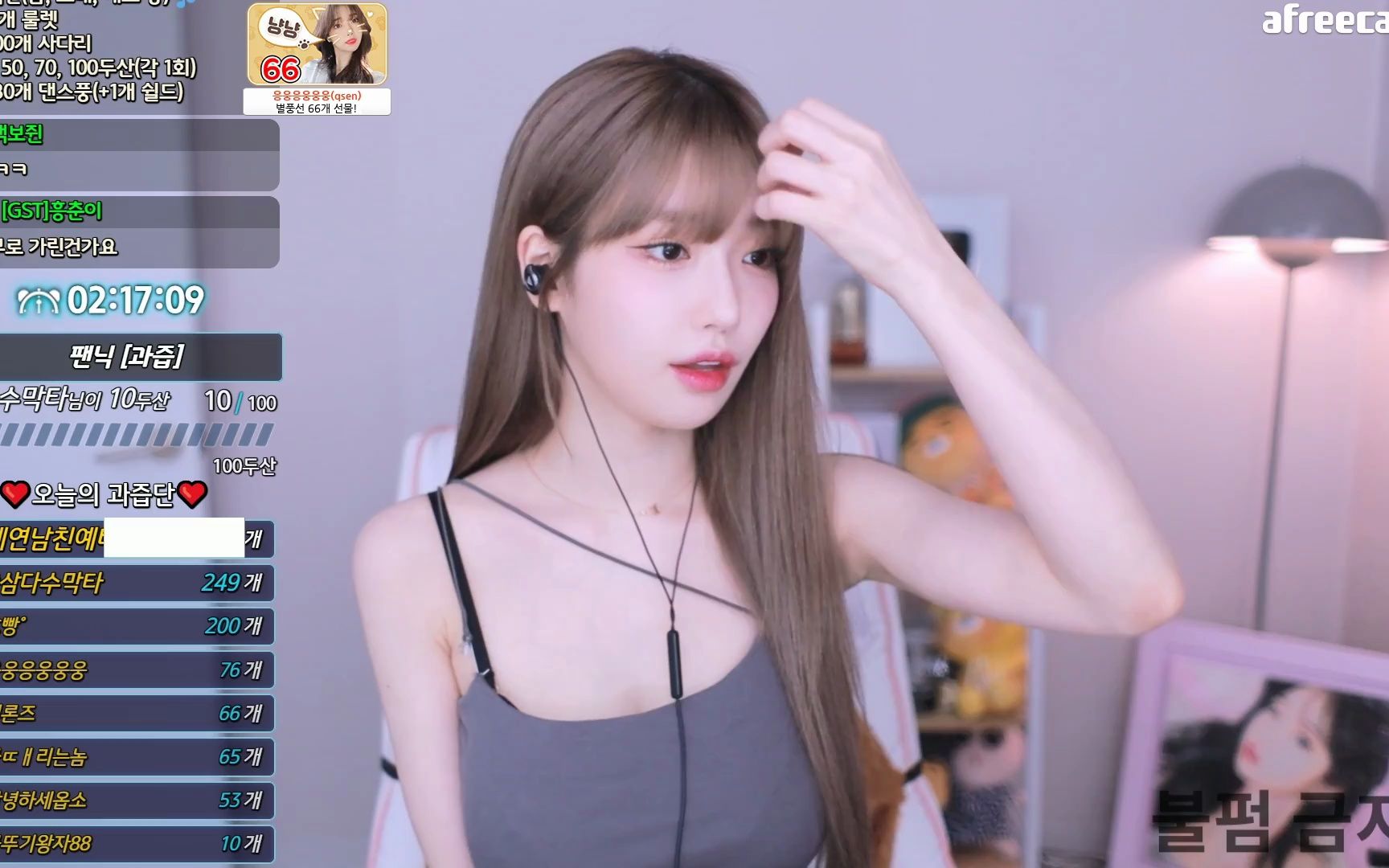 m0m099_2022_08_20_15_46_31 - 视频下载 Video Downloader