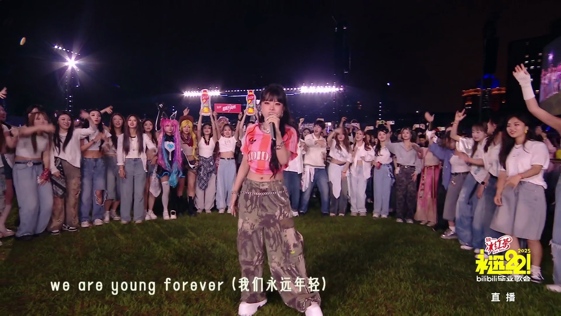 李由音带你跳出框架！来随舞Party尽情释放吧！【B站毕业歌会单品】-DOMMIU李由音-DOMMIU李由音-哔哩哔哩视频