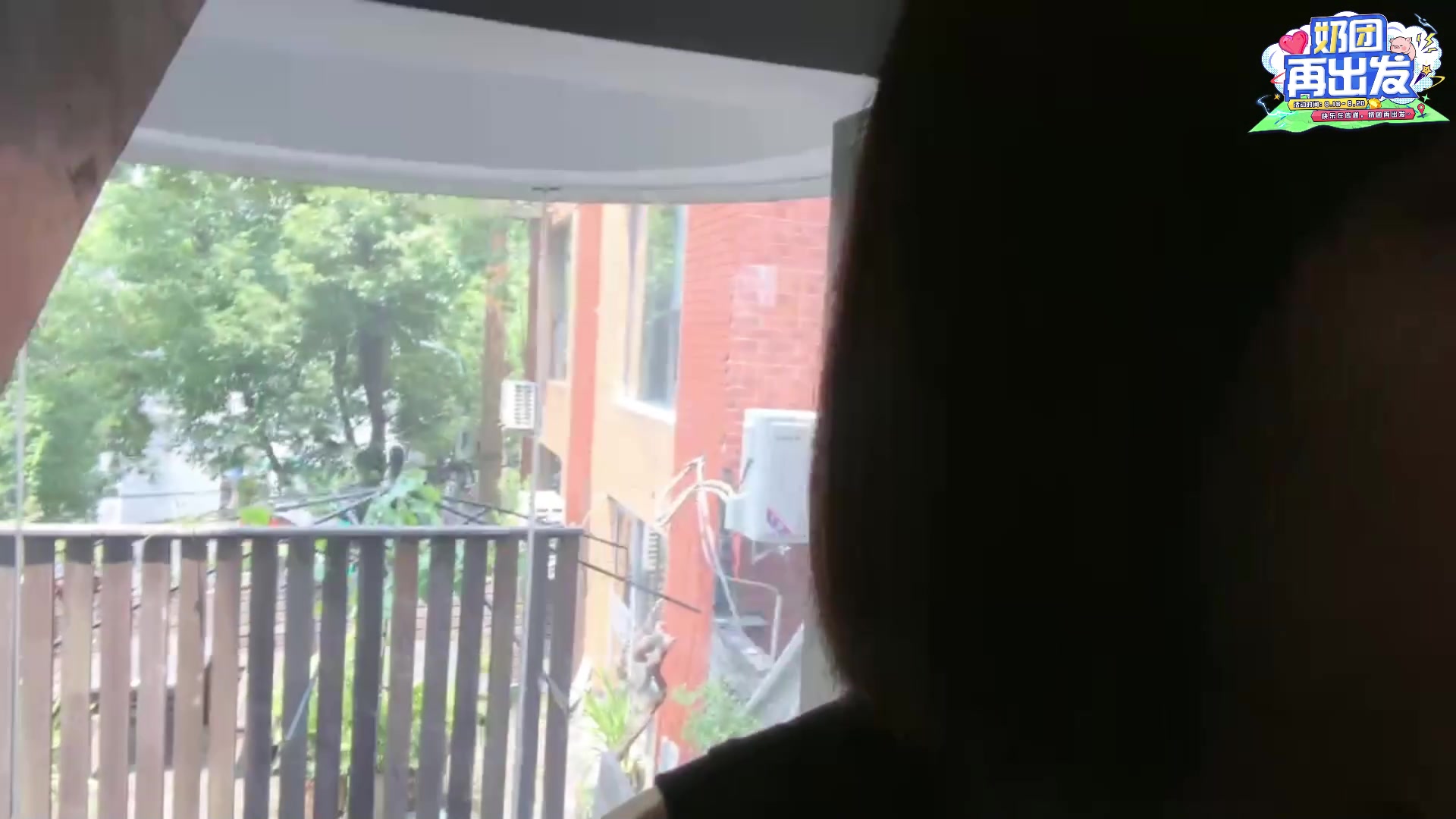 小溫dududu 2023-08-20直播录像|直播回放|录播 - 奶团再出发day3-九黎Alter-九黎Alter-哔哩哔哩视频