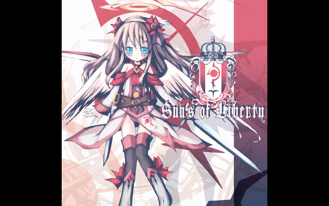 【Rigel Theatre】Sun's of Liberty-Wesk Peak_哔哩哔哩_bilibili