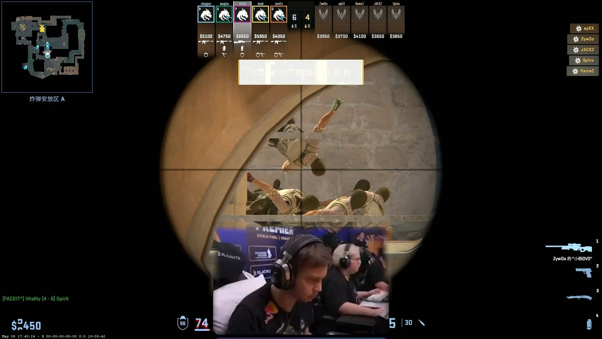 【自用】sh1ro第一视角看C4五杀_哔哩哔哩bilibili_CSGO