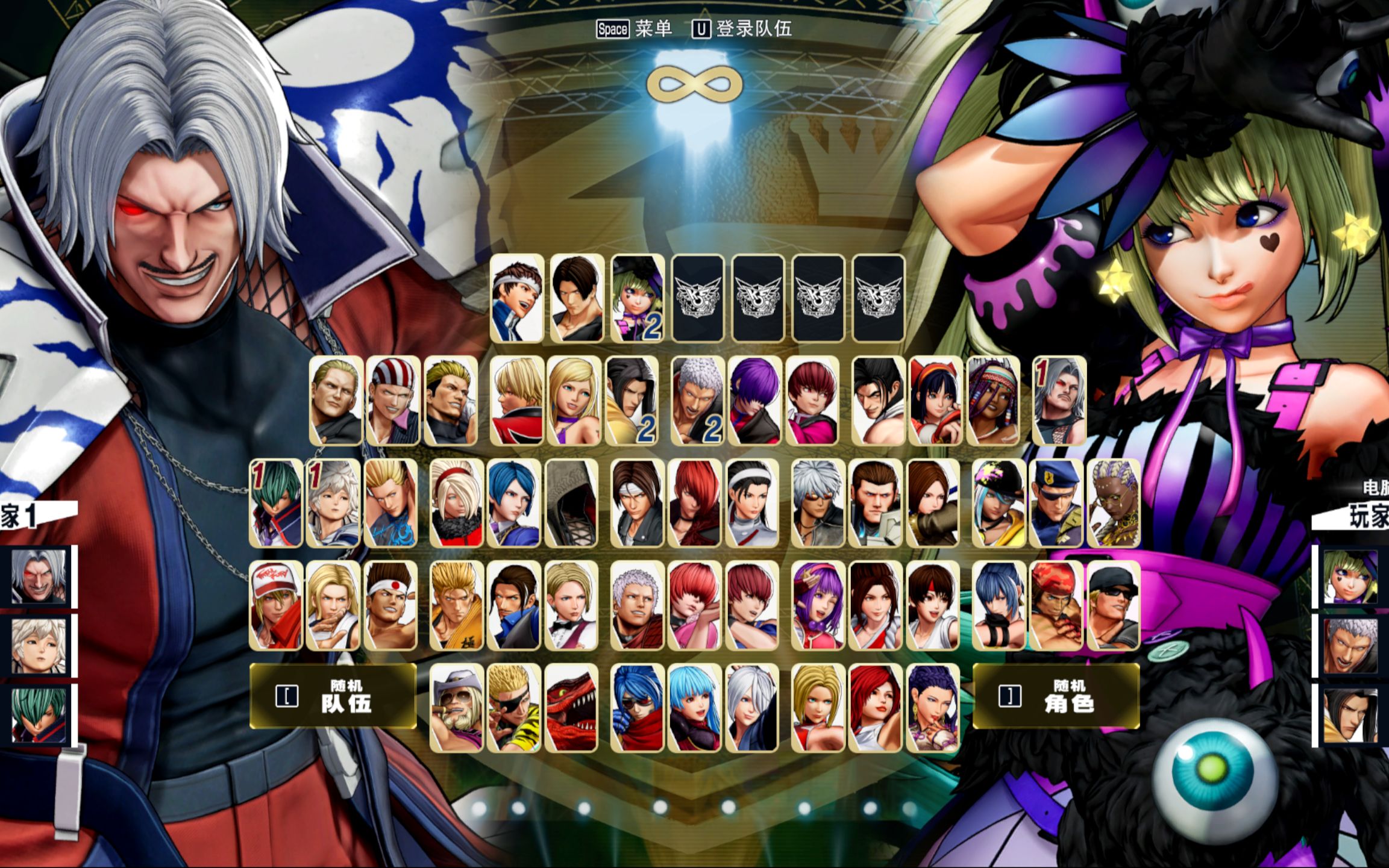 【拳皇15】选人界面人物替换MOD (更新v1.6版)