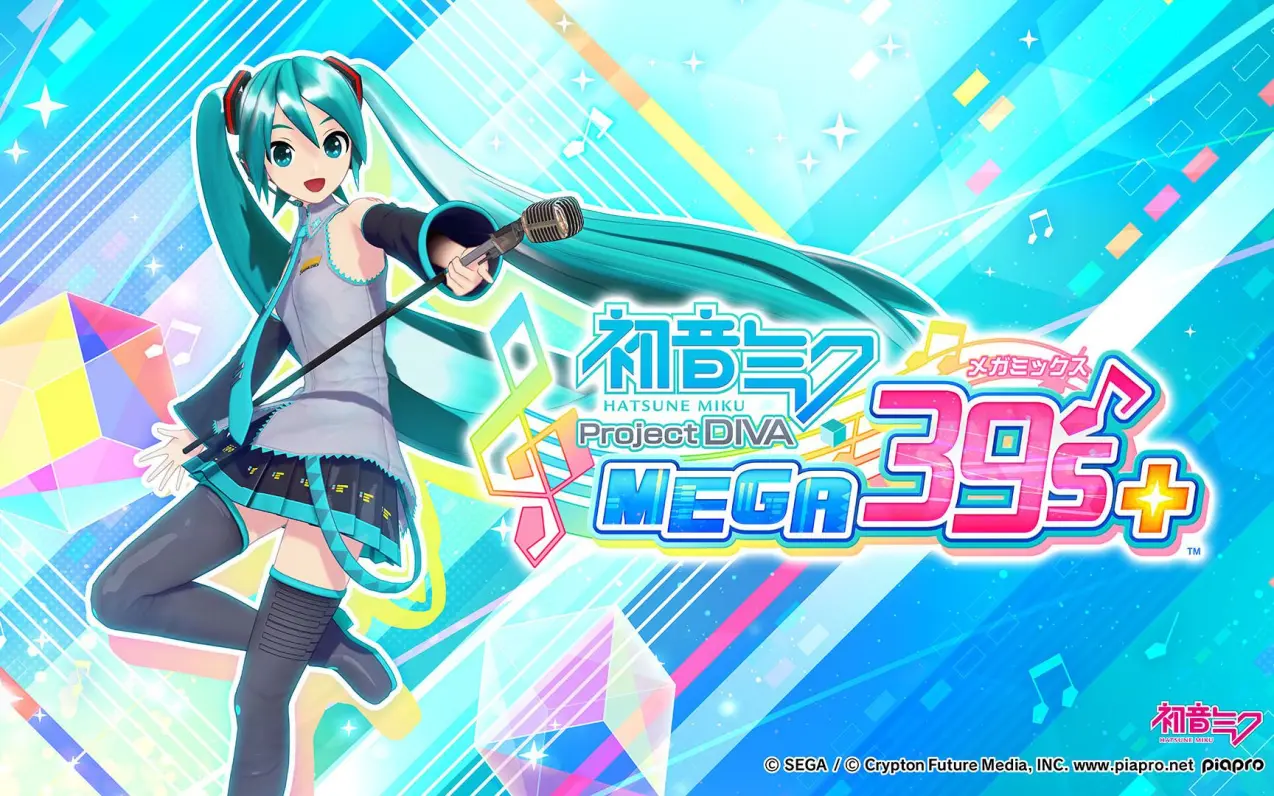 ProjectDIVA Mega39s+ 使用说明（非官方） - 哔哩哔哩