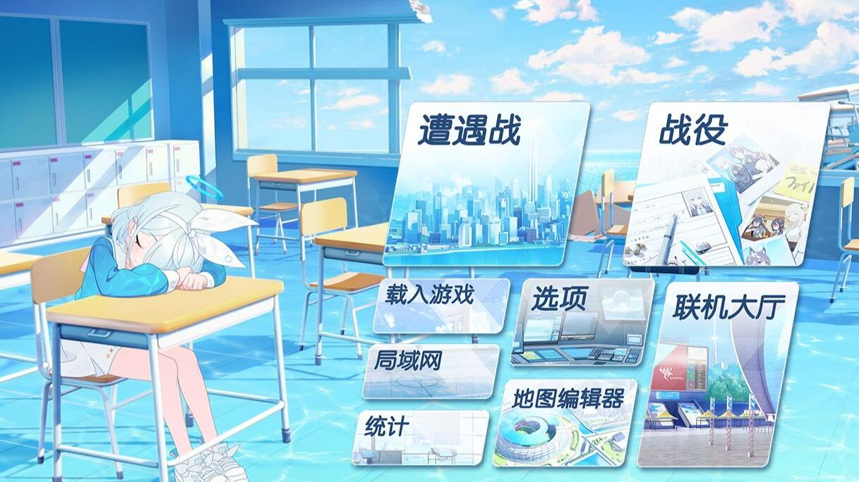 红警2MOD: 《Red Archive(暂定)》公测版正式发布 - 哔哩哔哩