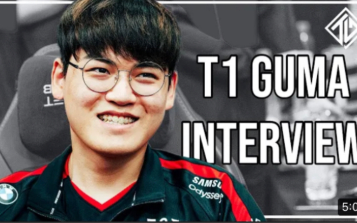 【Gumayusi采访中字】我认为今年我们可以夺冠，Edg和c9的ad都很厉害_哔哩哔哩bilibili_英雄联盟