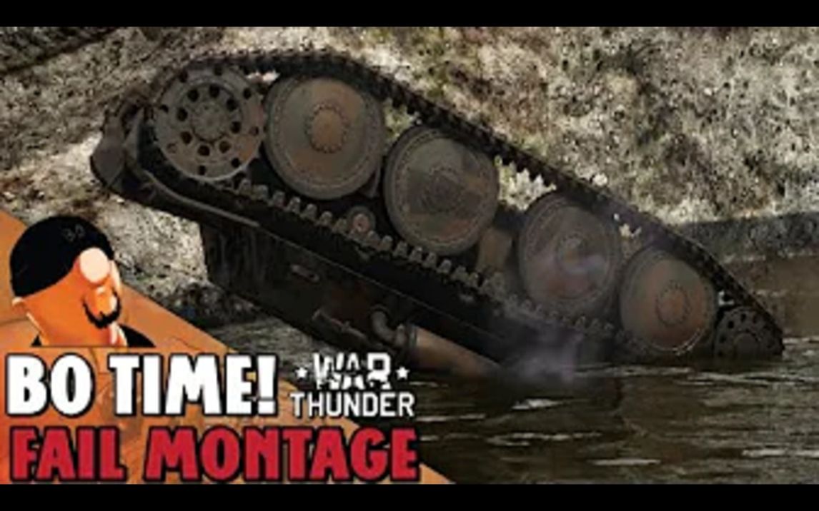 【战争雷霆】失败集锦 #82 (Bo Time Gaming)