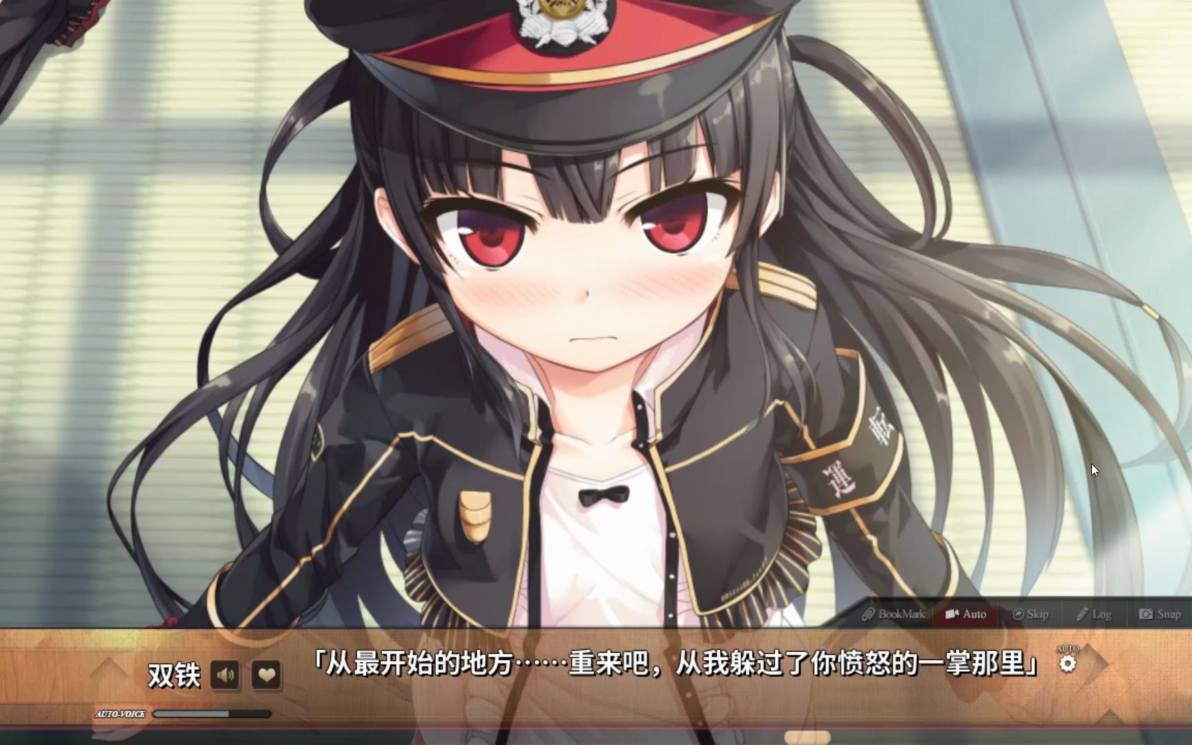 I/O revision II op~fragment