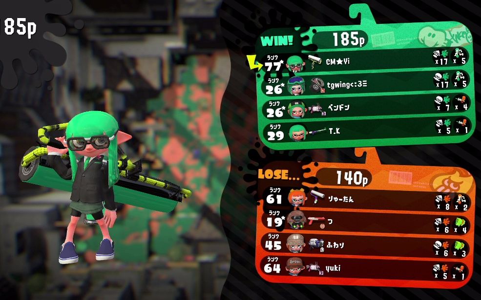 【Splatoon 2】 和joker的双排录播【中刷视角】_哔哩哔哩_bilibili