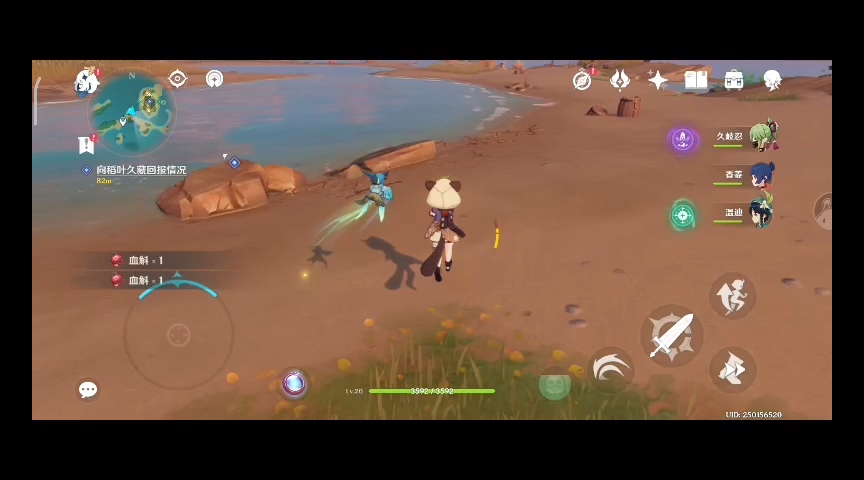 yytgbbjm_哔哩哔哩_bilibili