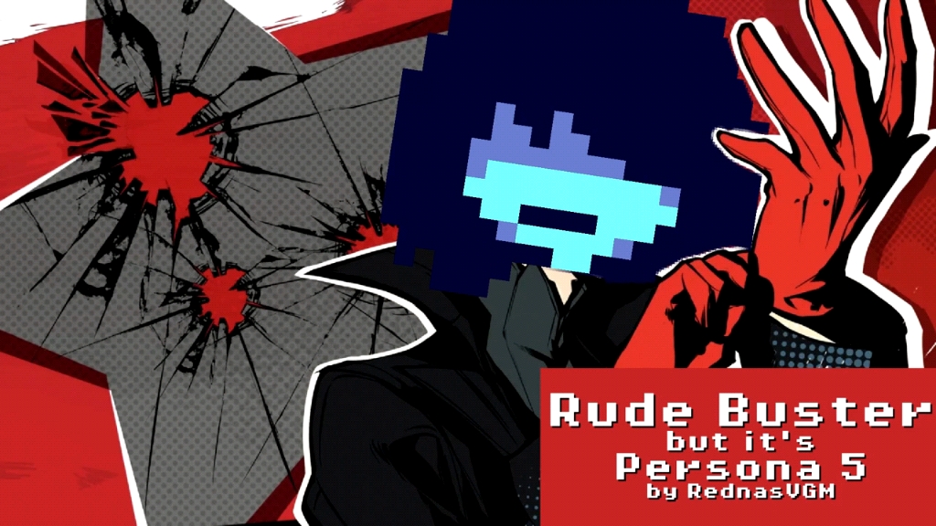 Deltarune/优质动画】The World Revolving Animation (REMAKE)