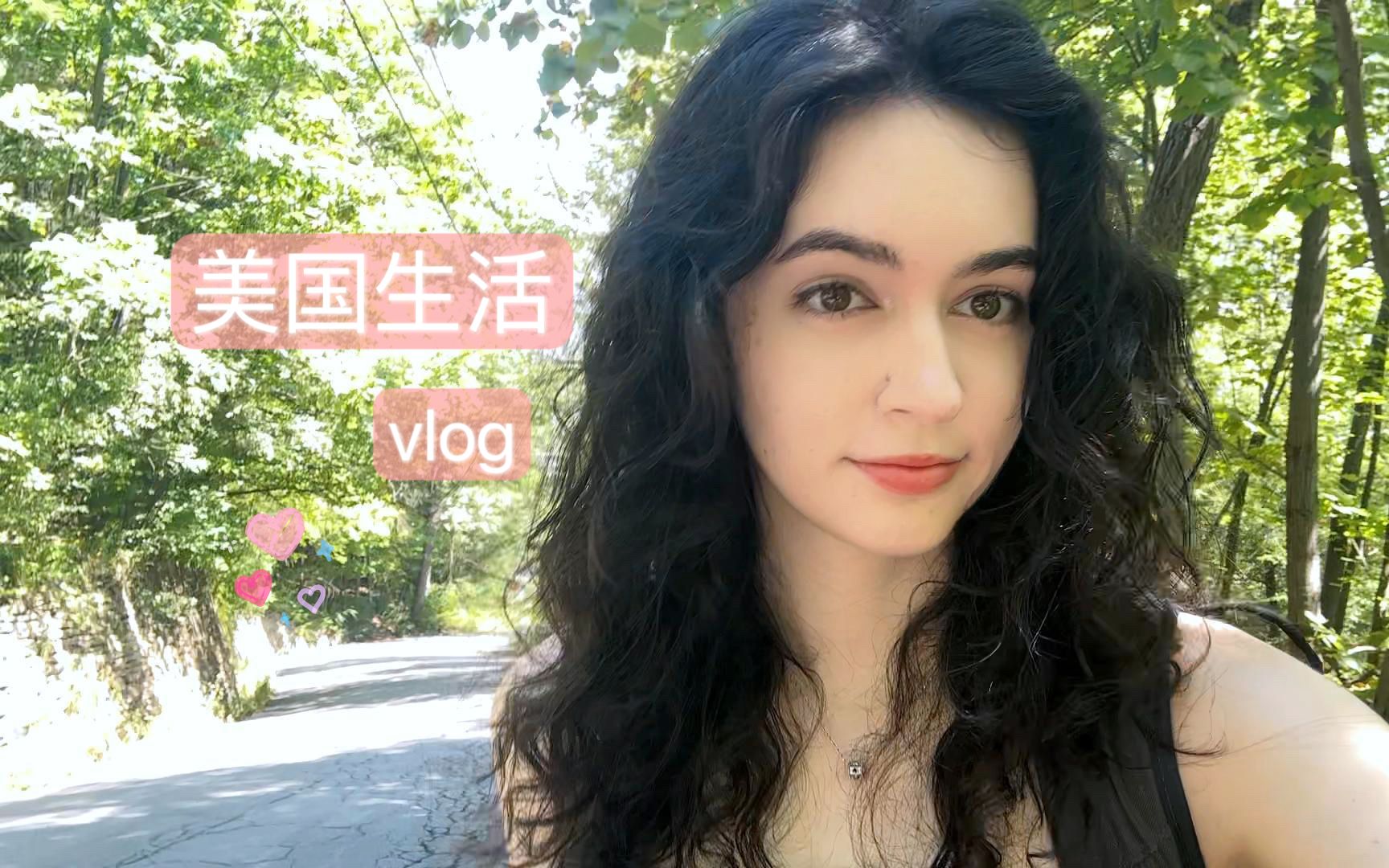 全英vlog | 美国人带你逛康奈尔大学！-Leah的小日记-Leah的小日记-哔哩哔哩视频