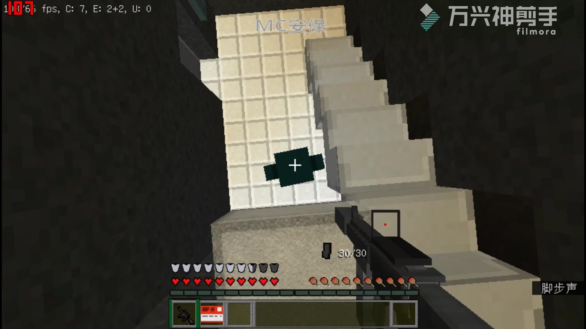 scp收容失效重置版mc#重型收容区合集1_哔哩哔哩 (゜-゜)つロ 干杯~-bilibili