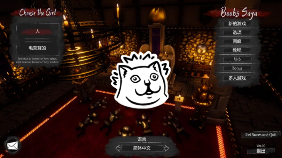 【神作ACT像素风格】 Lost Case Monster Girl Takeover v1.4