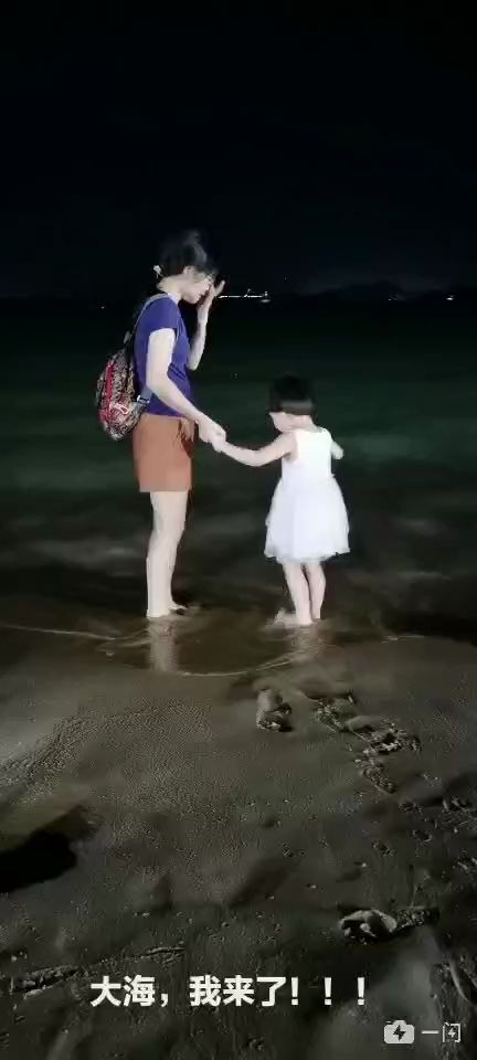 [25]Yolanda 1 2020-6_哔哩哔哩_bilibili