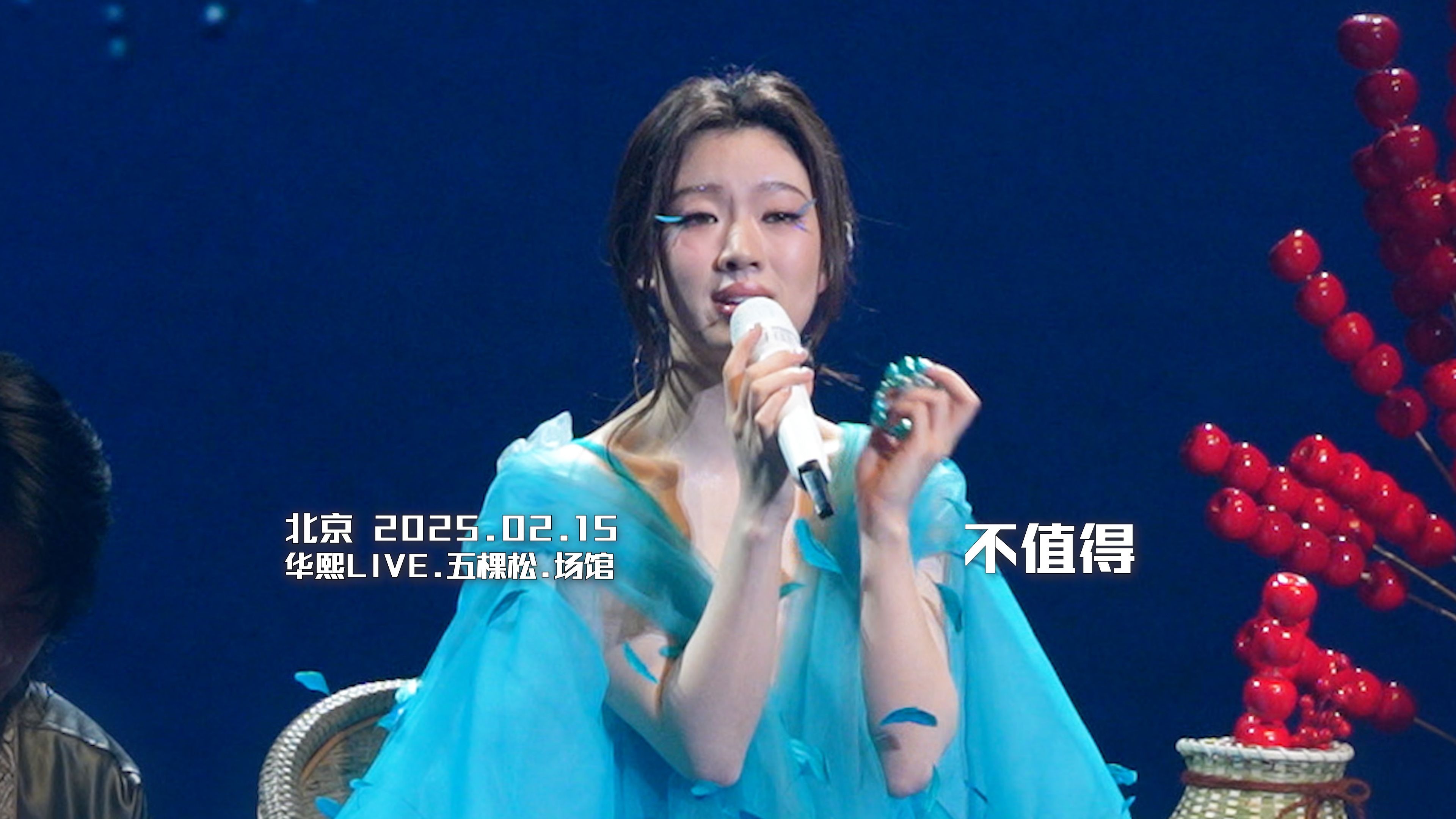 【Hi-Res无损】林达浪/h3R3-还是会想你「还是会想你 还是会怪你 怪你轻而易举潇洒抽离」动态歌词-真的想睡够九小时-化妆-哔哩哔哩视频