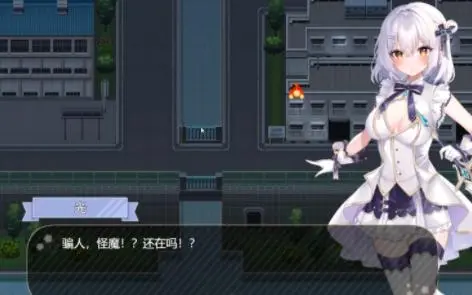 新作rpg双女主魔法少女莉莉梅亚_哔哩哔哩bilibili