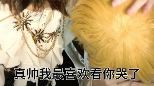 【aph/好船组cos】来吃点苛刻男做的饭吧……_哔哩哔哩_bilibili