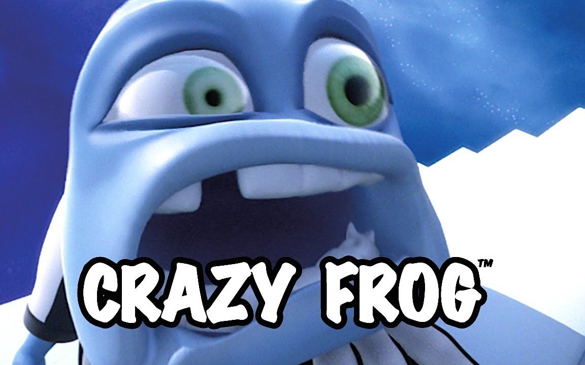 Crazy Frog - We Are The Champions (带丁版)