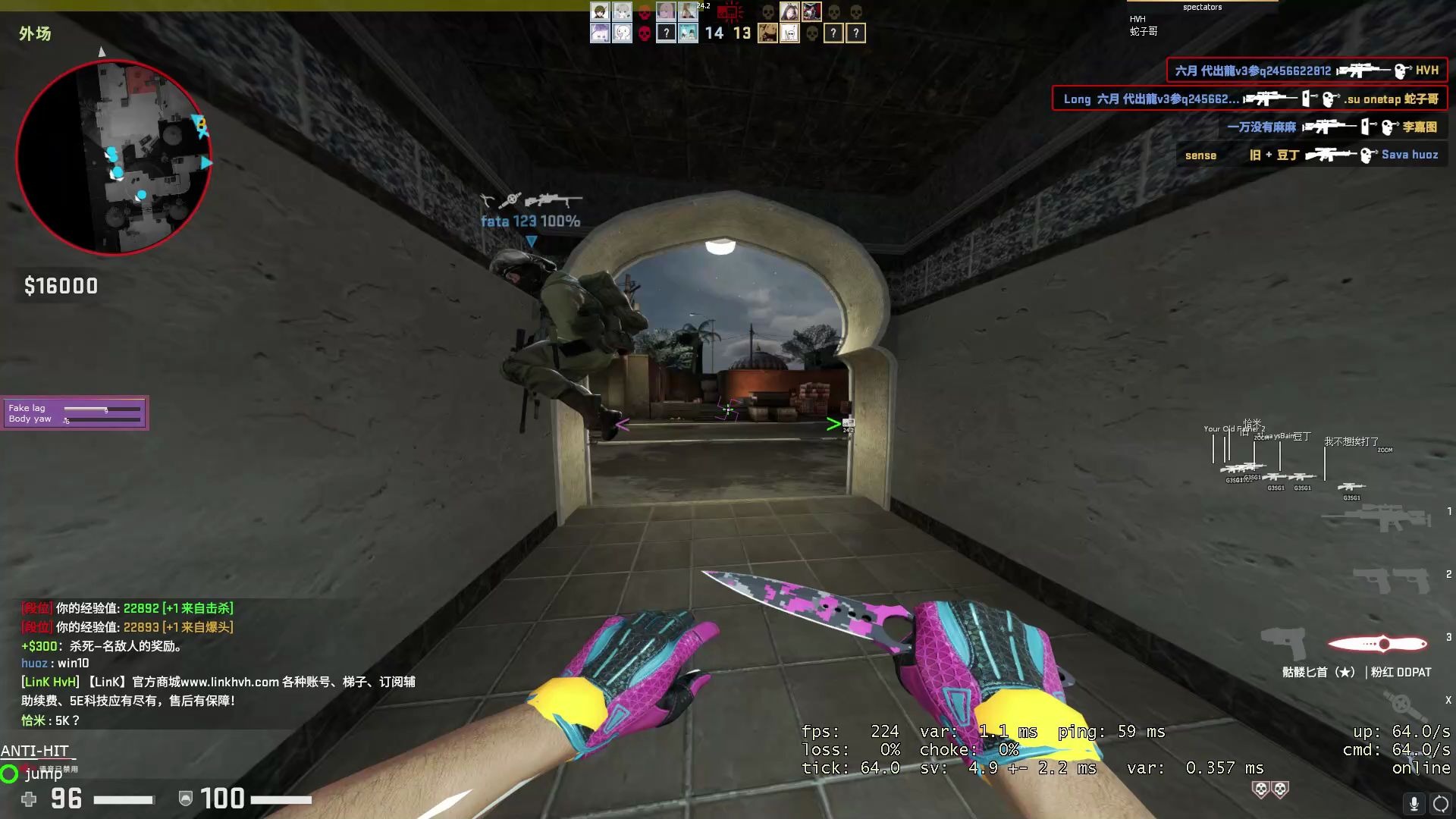 HvH highlights ft.onetap v3_哔哩哔哩_bilibili