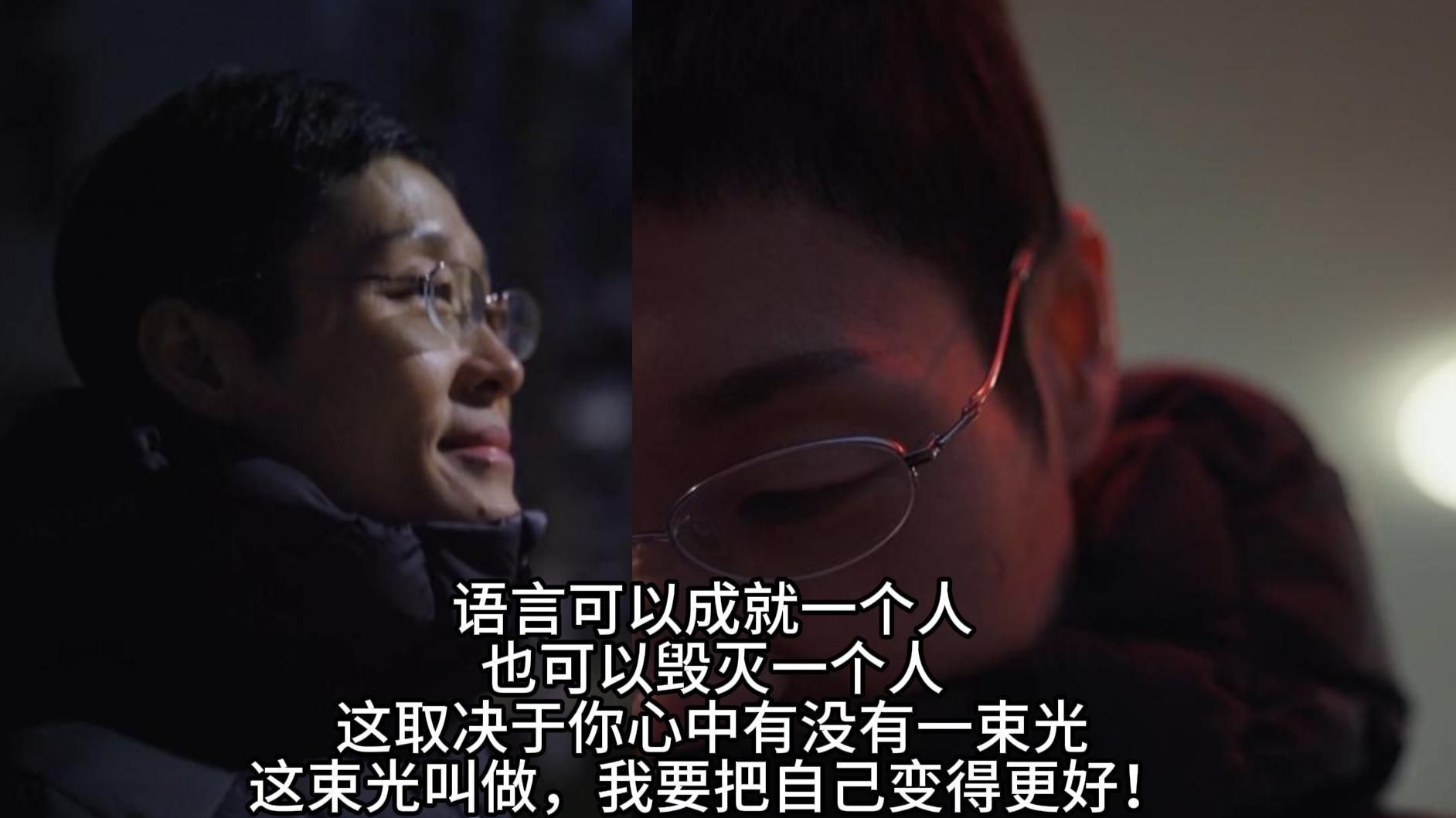 当世界充满噪音时，请守护你内心的那束光-月酱yyz-♥♥-哔哩哔哩视频