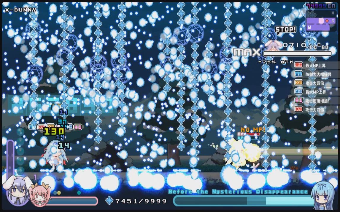 【RABI-RIBI】X-BUNNY BUNNY HELL SP RITA LV.3479（extreme+ ）_哔哩哔哩_bilibili