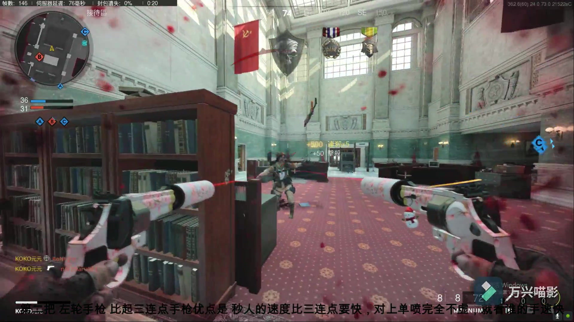 爆肝三个月，COD17最新全枪械排名与推荐。_哔哩哔哩_bilibili