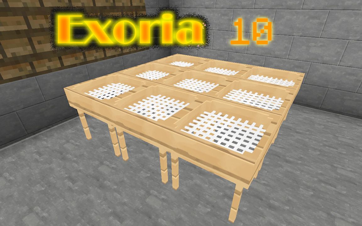 我的世界《超难魔改包Exoria多模组生存Ep10 筛网上线》Minecraft 安逸菌解说_哔哩哔哩_bilibili
