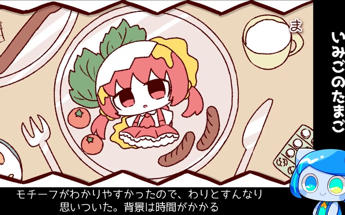 Pepoyo的2022年的歌曲和简要描述-ぺぽよ_PEPOYO-ぺぽよ_PEPOYO-哔哩哔哩视频