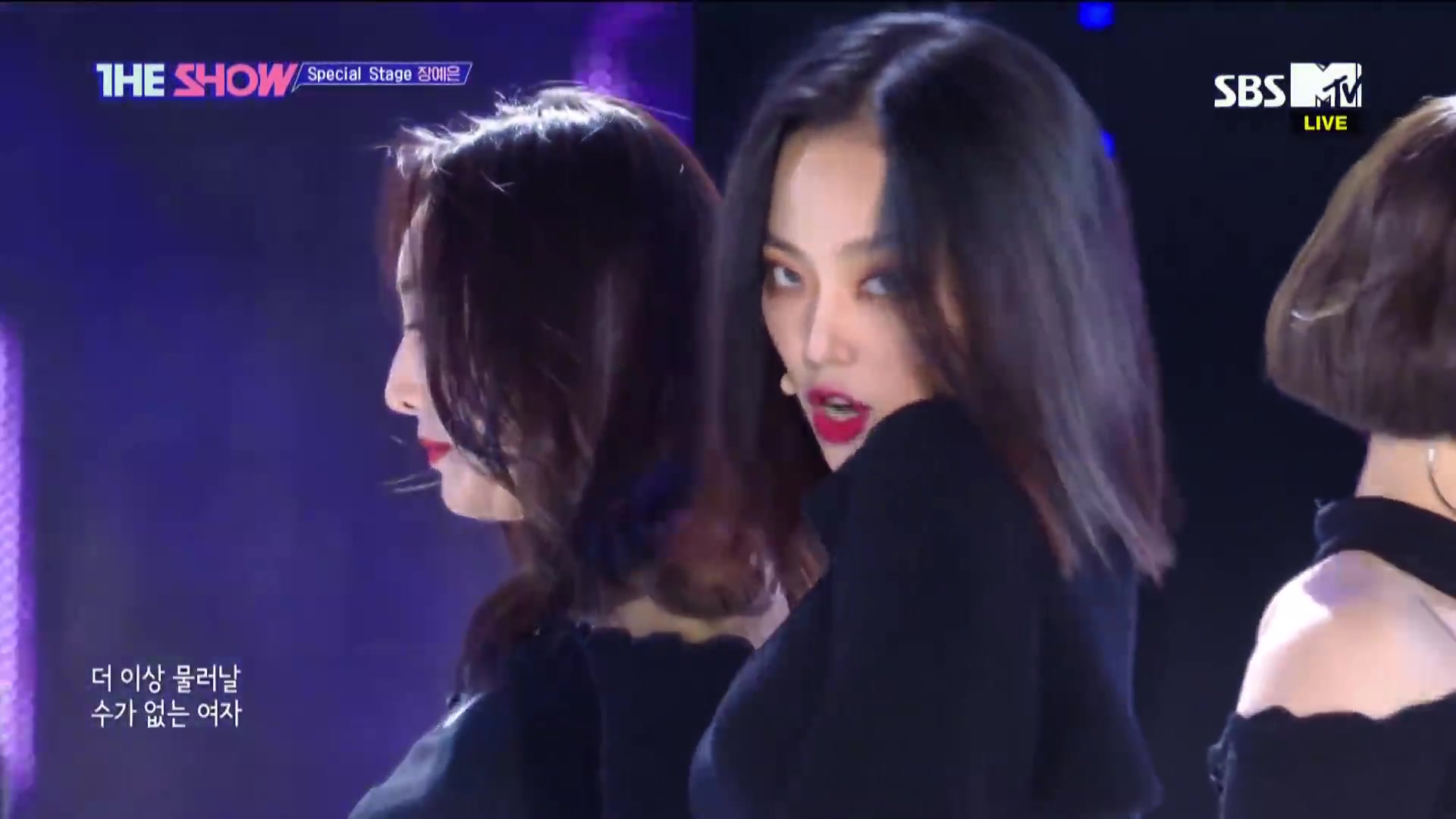 【CLC|张睿恩】特别舞台《Bad Girls》舞台！超级绝！ - 视频下载 Video Downloader