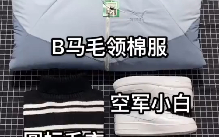 xxxcvbbn_哔哩哔哩_bilibili