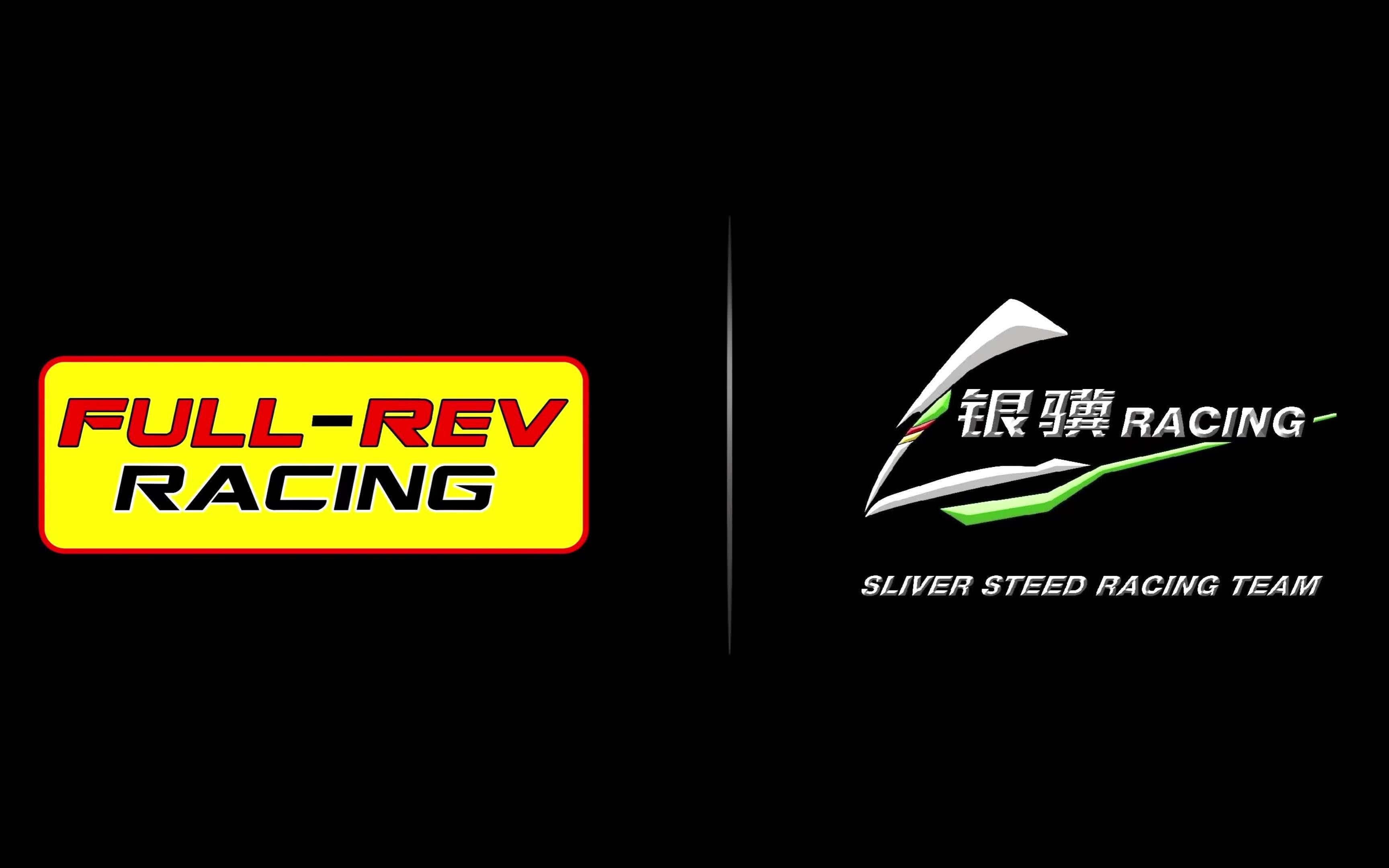 FULL-REV RACING恭祝银骥RACING开业！-FULL-REV_RACING-FULL-REV_RACING-哔哩哔哩视频