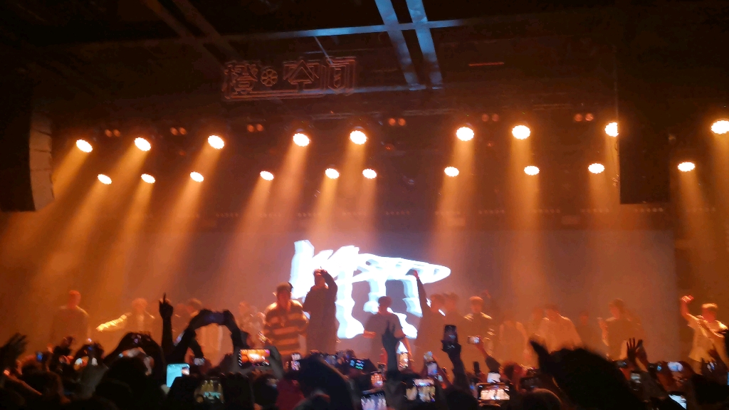 河南说唱之神《现在 你才不幸福(跨年版)》-idlu_-说唱-哔哩哔哩视频