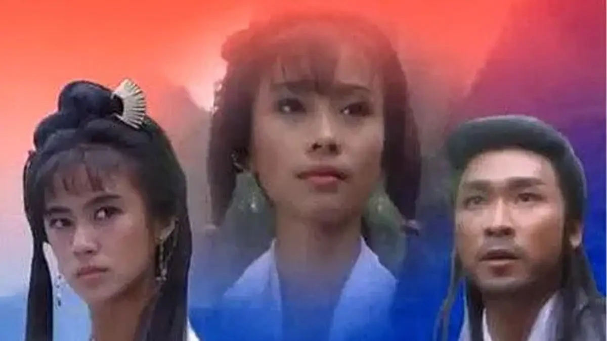 《昆仑奴》1993. 共20集_哔哩哔哩_bilibili