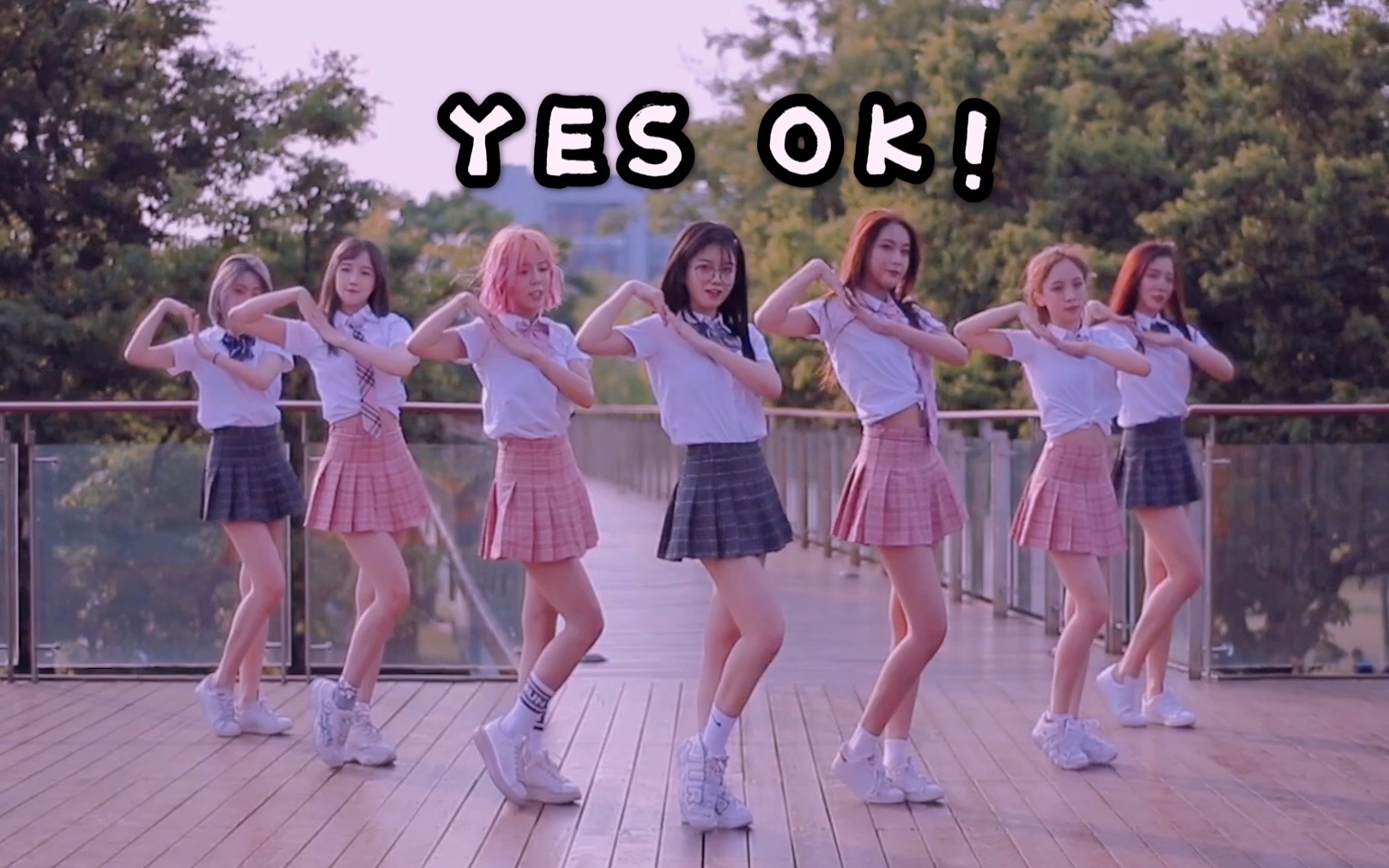 【PANDAQ】全员C位 女团风超强走位版活力翻跳Yes!Ok!_哔哩哔哩_bilibili