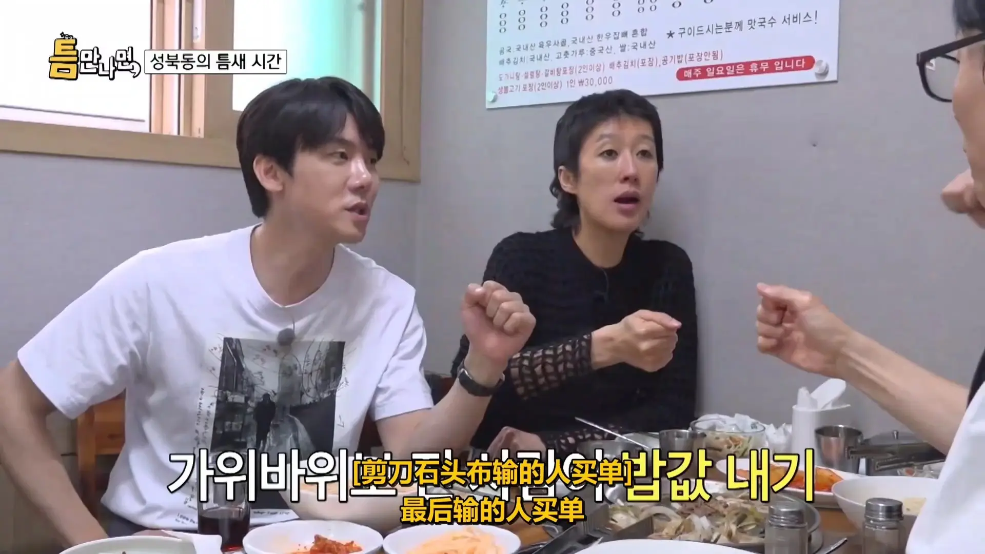 YK3 05.250610四_哔哩哔哩_bilibili