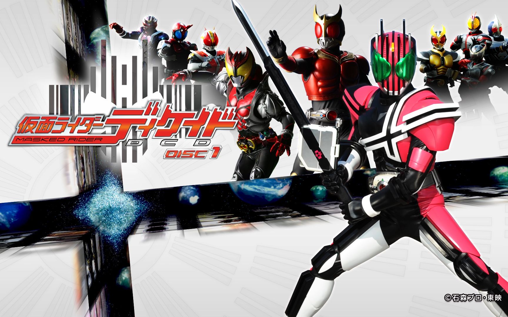 Decade初战_哔哩哔哩_bilibili