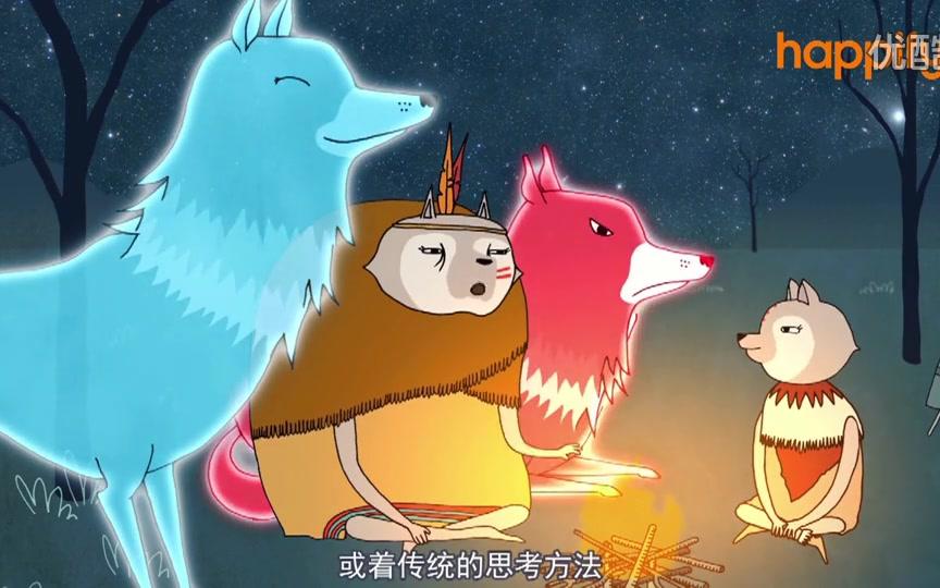 《TED官方科普动画短片》为什么地球不会被粪便淹没？多亏了它们-bilibili(B站)无水印视频解析——YIUIOS易柚斯