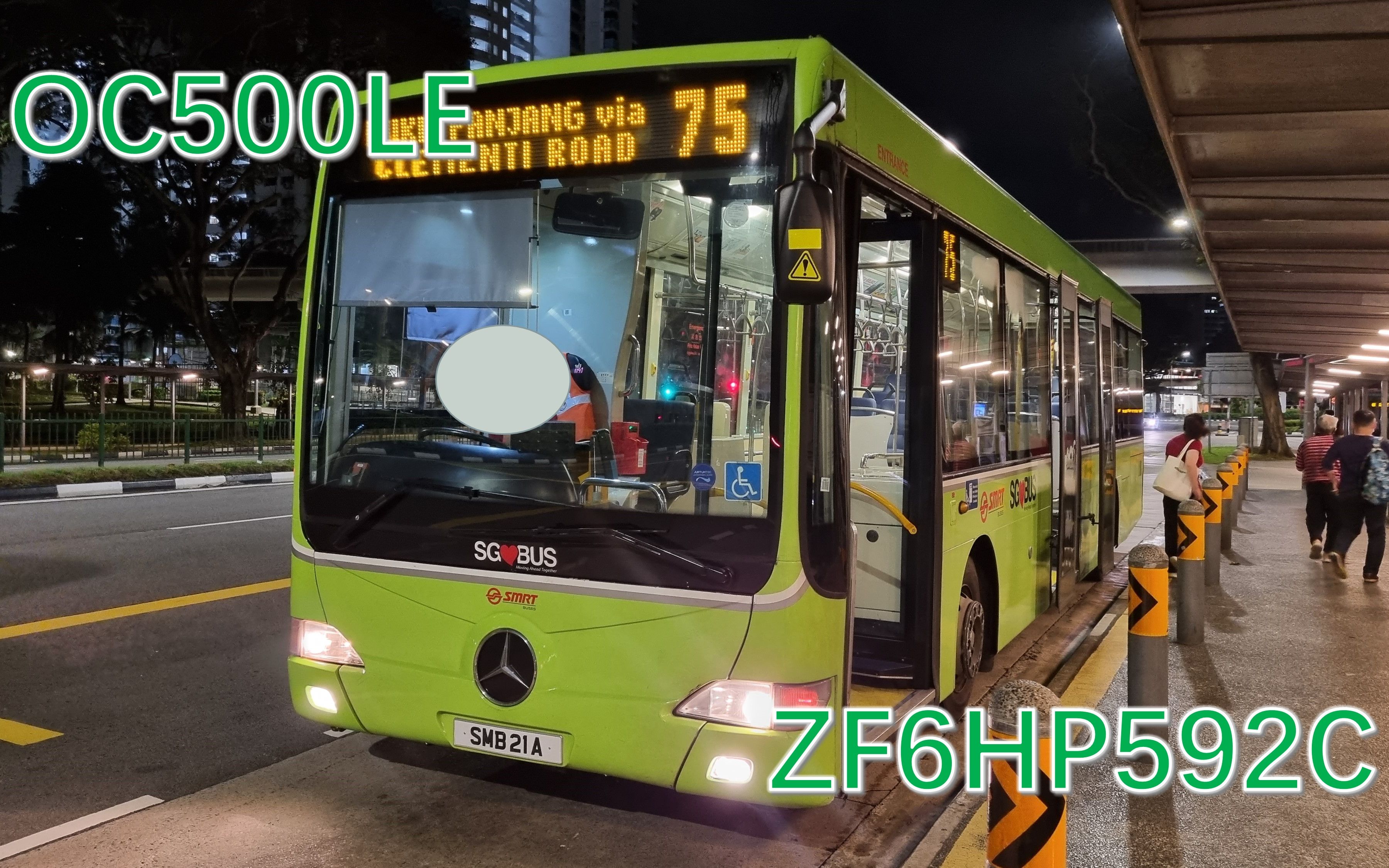 【SMRT巴士】采埃孚6HP592C地板油 - SMB21A行走线路75 - 奔驰OC500LE_哔哩哔哩_bilibili