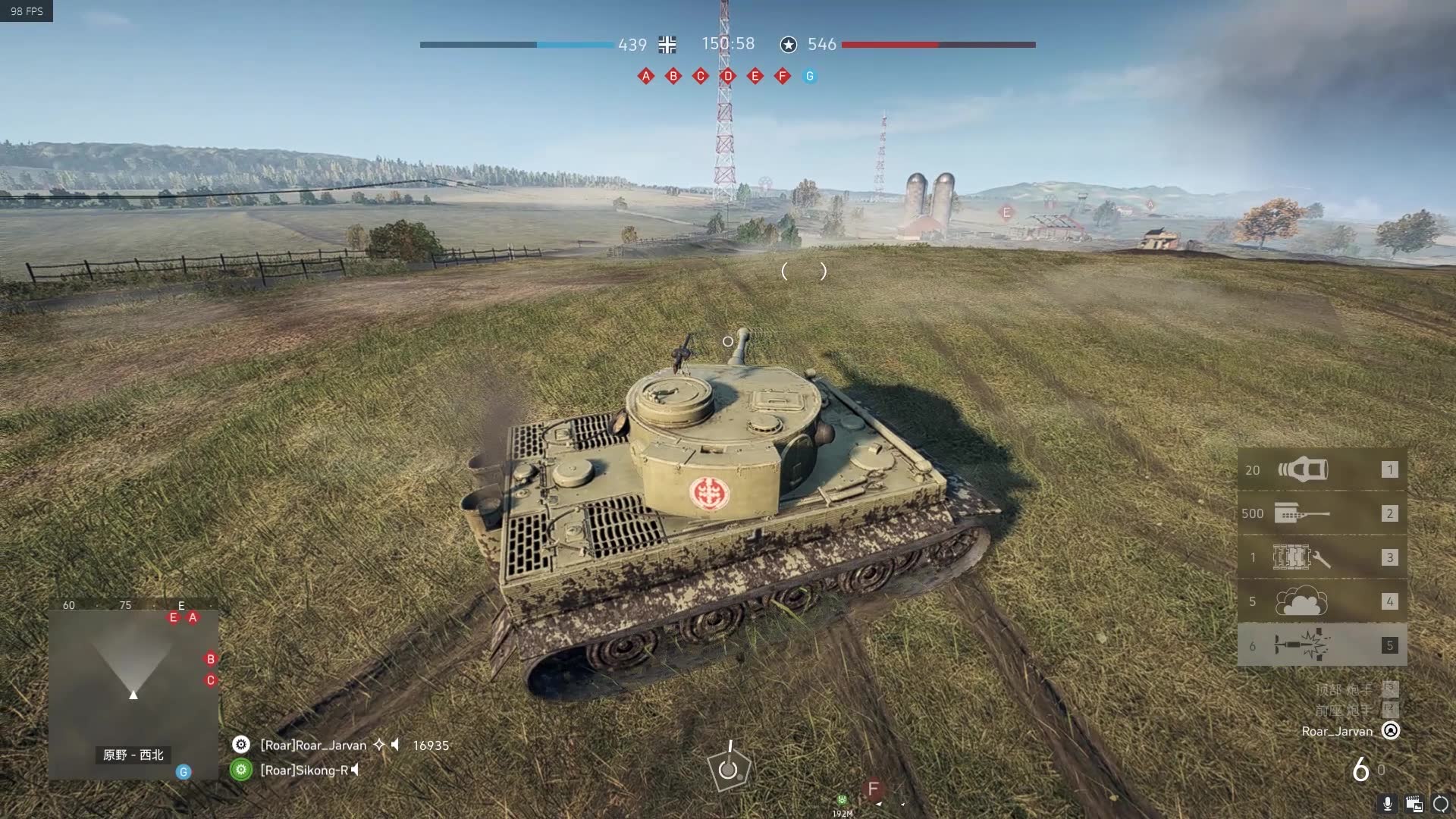 Panzer Vor!_哔哩哔哩_bilibili