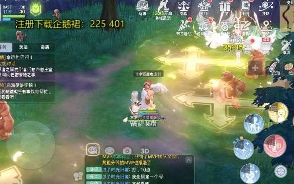 《仙境ro爱如初见独家版本》还原度最高，最接近原作的版本，仙境传说手游诞生，最好玩的手游，确定不来体验一下！#怀旧游戏-鲨鱼水上乐园-鲨鱼水上 ...