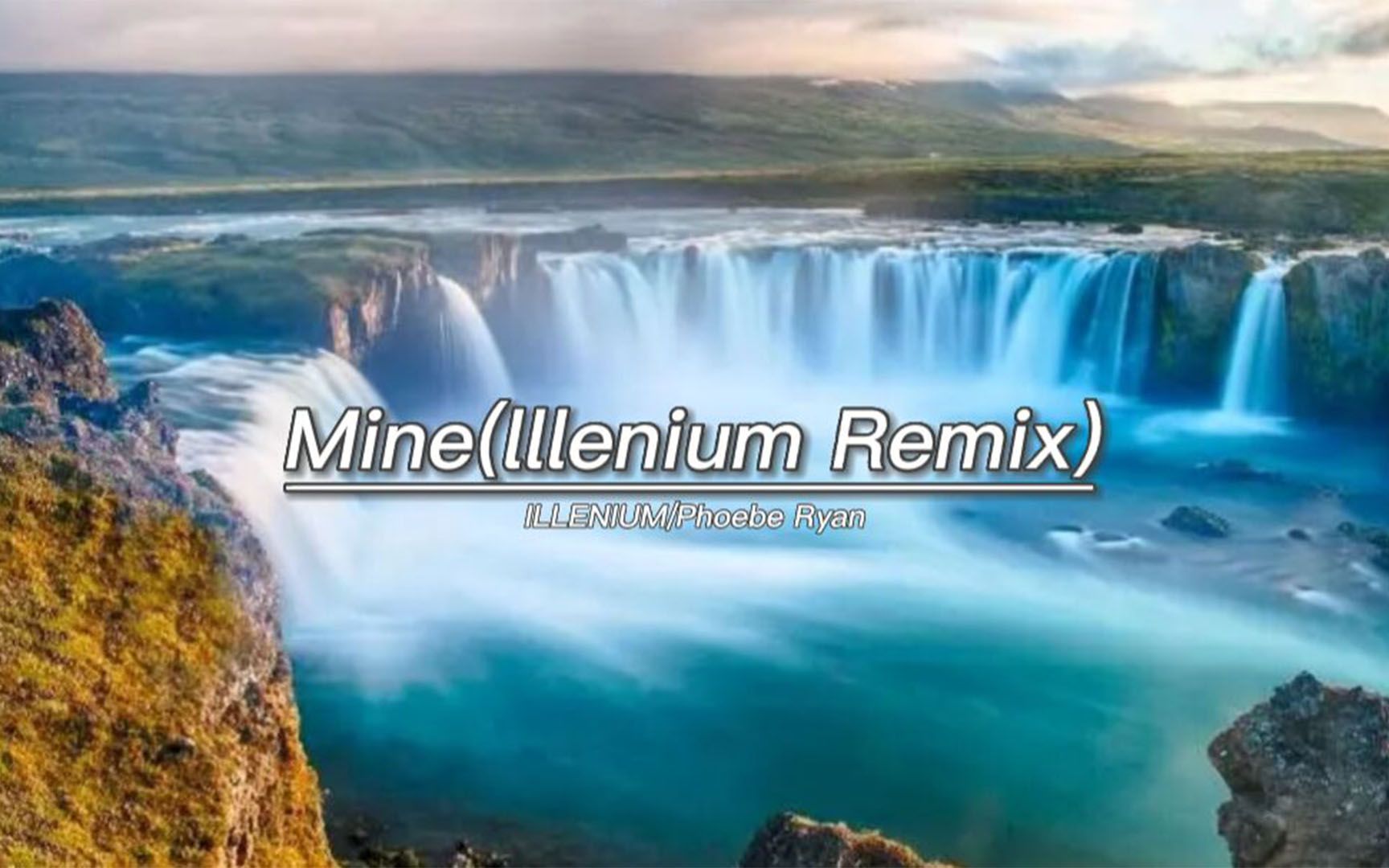 这歌有一种未来可期 充满希望的感觉《Mine (Illenium Remix)》-大狗音乐屋-大狗音乐屋-哔哩哔哩视频